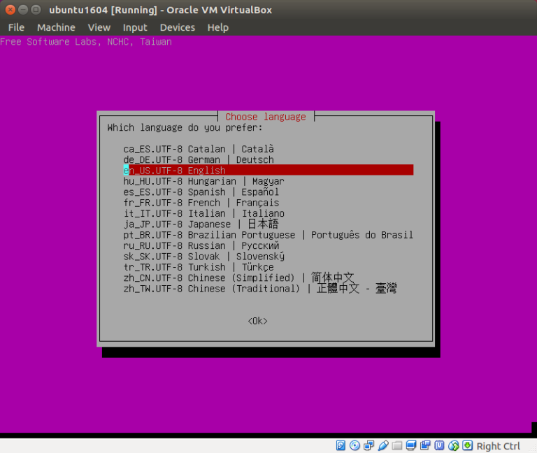 How To Create Partition Image Backup And Restore Using Clonezilla